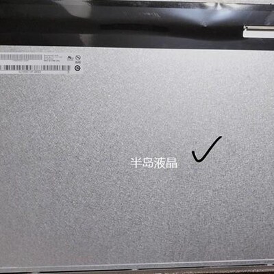 HT215F01-100HR215WU1-120M215HGE-L21M215HTN0T215HVN05液晶屏幕