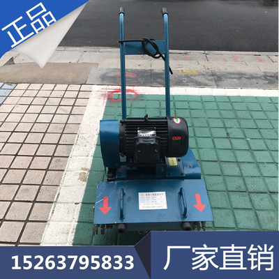 HQZ600清灰机 地面凝固物清理机 房建落地灰清理机厂家