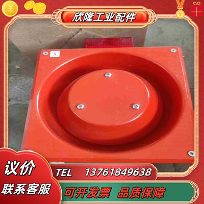 德国STAHL YODALIGHT声光报警器  YL80D议价