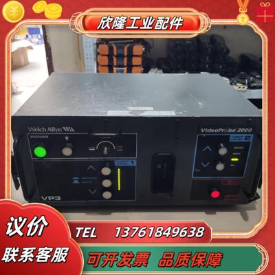 welch allyn videoprobe 2000综