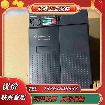 SE3-043-11K士林原装变频器11kw380v议价