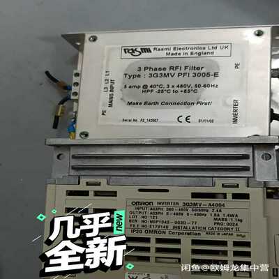 英国RASMI  电源滤波器 RFL 5A 3x440VAC~询价