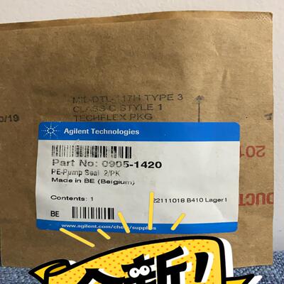 询价~安捷伦 密封圈未拆封0905-1420，0905-171