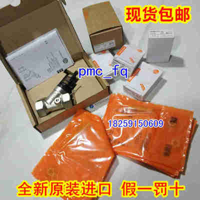 议~GI701S GI711S GI712S GM504S GM505S 德国IFM易福门 原装现货