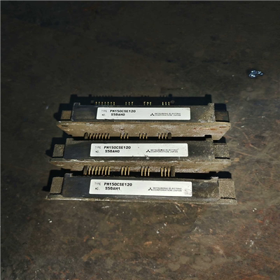 【汇生】拆机PM150CSE120 PM150CSE120还有一个功【议价】