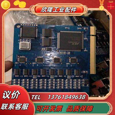 现货 MOXA 摩莎 C104HPCI 四口串口卡 PCI议价