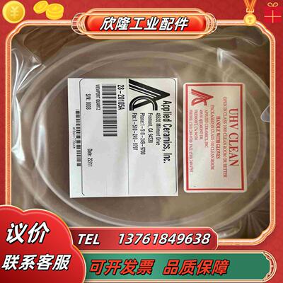 CA 94538 1-510-249-97001-510-议价