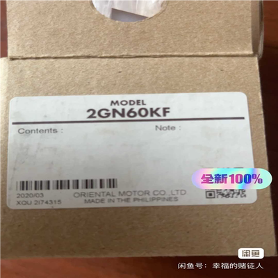 (议价)东方马达。2GN60KF