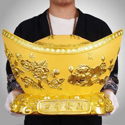 金元宝摆件聚宝盆存钱罐大号招财玄关创意家居装饰店铺礼摆设