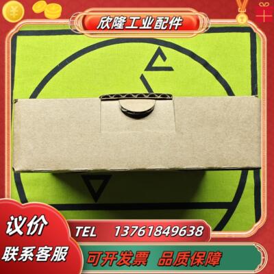 828052-34 LF485C海德汉HEIDENHAIN光栅尺读数头扫描头德国议价