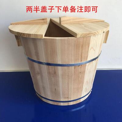 桶蒸饭木桶煮酒大商用木EKT饭团专用酒店快餐香米杉木饭甄子早餐