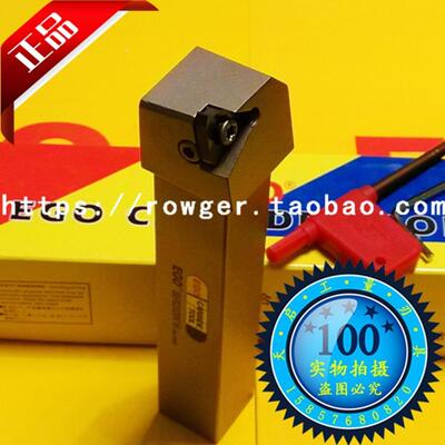 EGO外螺纹数控车刀杆挑牙SER 1616H16 2020K16 2525M16 2525M22