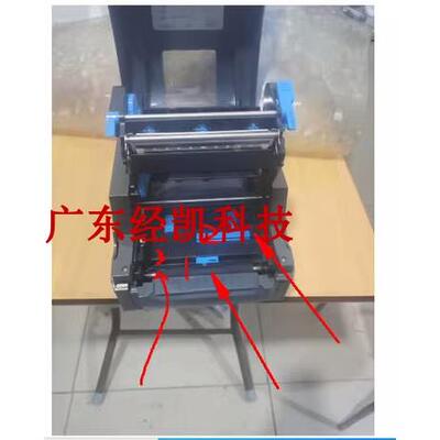 佳博1124T 1134t 1524T 1125T 9134T 9034T 9025T传感器 检测器