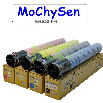 柯美TN512粉盒 C454e C554e C308 C368 458 558碳粉 658粉盒 墨粉