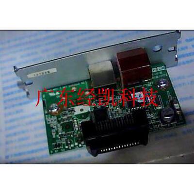 原装EPSON TM-U220PB/PD T82 TM884 TM883 T81 USB接口板 接口卡