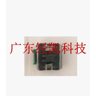 中盈NX680 中税680K NX780 650KII中税之星QS-630KII打印头