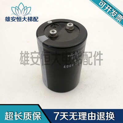 原装拆机 nichicon 电容 CE 85度 400V3500UF 实拍图 现货出售