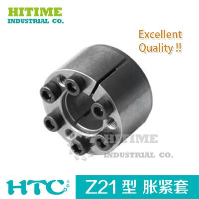 直销Z21型 优质胀紧套 内径d5~d38 免键轴衬/涨套联结套/替KTR105