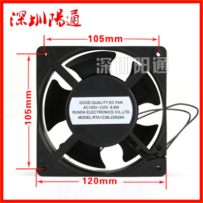 润达12038风机AC220V 宽电压输入AC100V-230V风扇 冷却马达 网罩