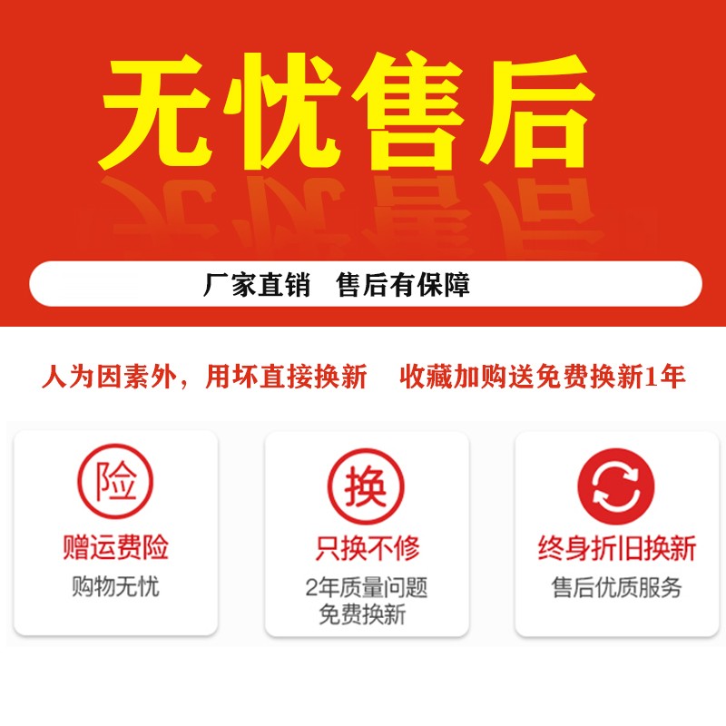 家用增压泵全自动自吸电泵自来水加压泵220V吸H水泵300W400W600W8