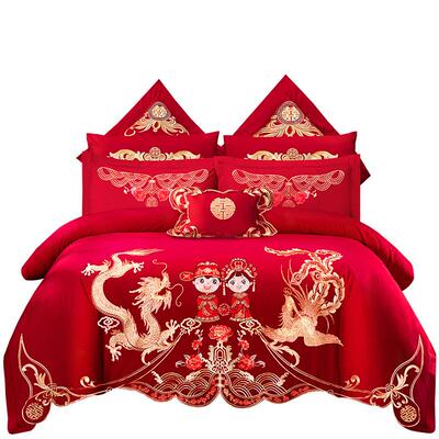 九狐婚庆家纺喜60刺支长绒棉绣套件备红色床品婚房布婚H2152置龙
