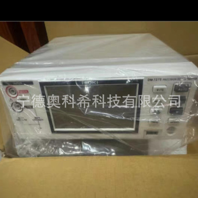 日置HIOKi DM7275-01 PW3360-30全新欢迎议价