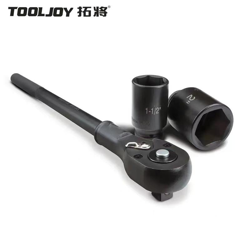 厂家热销21件套筒扳手套装汽车摩托车组套家用五金工具套装