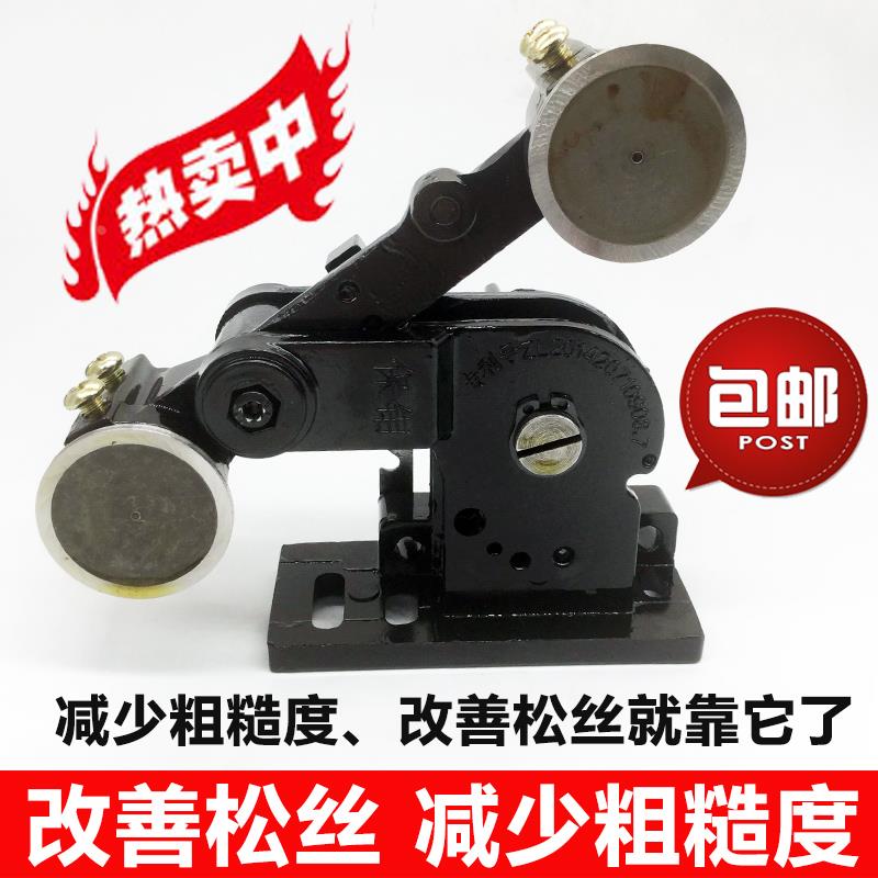 线切割配件 双导轮自动紧丝器 张紧轮钼丝松紧调节器 寿命长好用