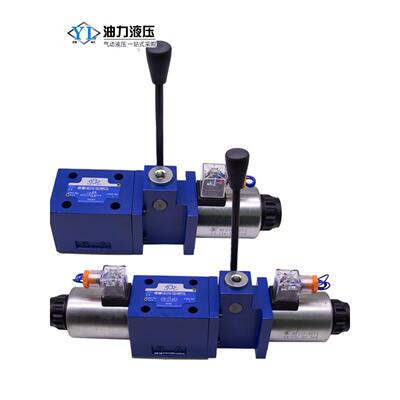 液压电磁阀4WE10E/J/G/H/M/D/Y/C 31B/CG24N9Z5L油压阀电磁换向阀