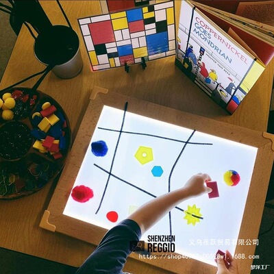 影板light panel幼儿园瑞吉欧光桌光影设备儿童光影材料画画投影