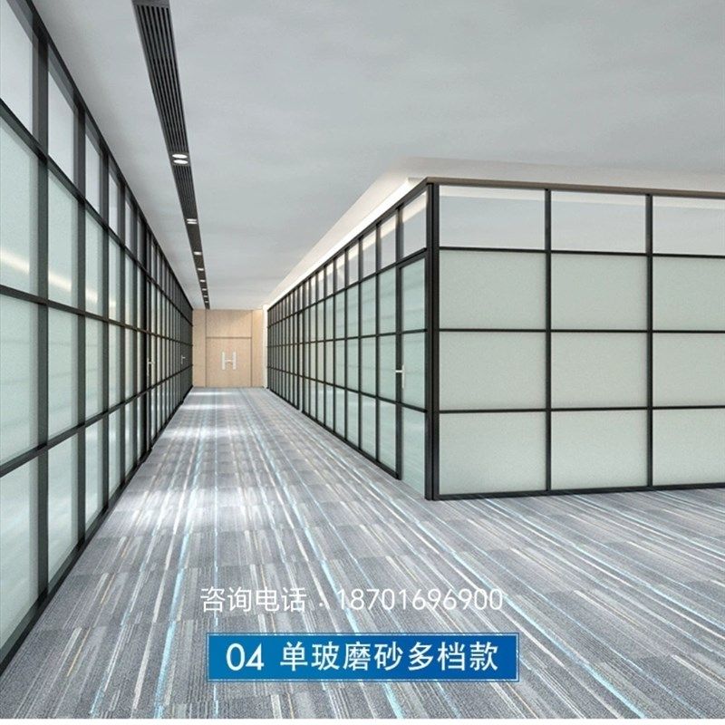 惠州东莞深圳办公室玻璃隔断玻璃墙铝合金K百叶隔断墙玻璃隔断厂
