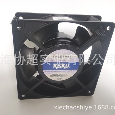 KAKU卡固风机KA1238HA2BML引线式12038 220V镁铝合金高温防水风扇