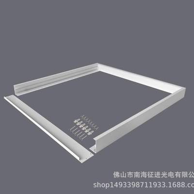 厂家 50MM高吸顶框 面板灯铝框平板灯外壳 明装框 转换框 铝框