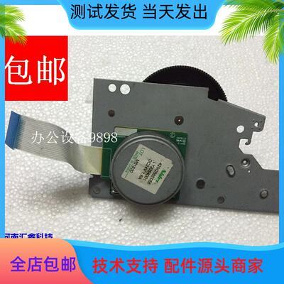 兄弟HL-2130主电机2240D主马达2250DN齿轮组2270DW电机组