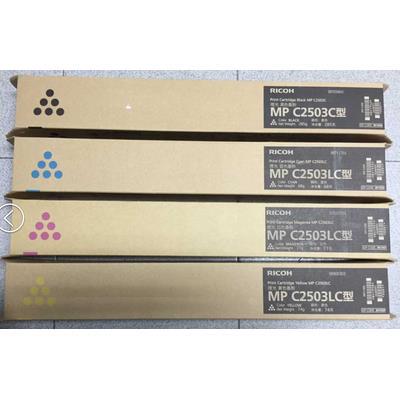 原装理光碳粉盒墨盒 RICOH MP C2003SP C2003SP C2503SP C2011SP