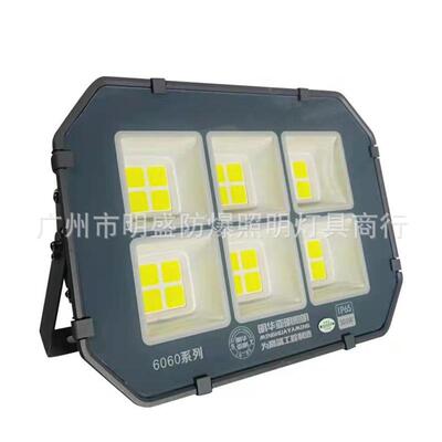 投照光灯型球篮场足球场探灯户外大广场1000W防水泛光灯