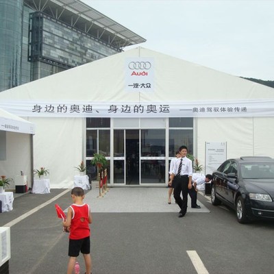 铝合金篷房婚庆活动婚礼户外w德国大棚移动婚宴棚房喜棚钢车展展