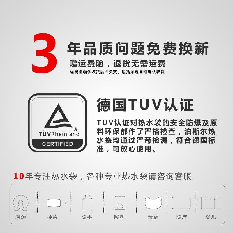 热水袋注水大号加大暖脚热水y袋被窝专用暖袋暖水宝灌水式暖水袋