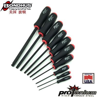 美国进口BONDHUS波顿 球头螺丝刀 内六角手批1.5 2 2.5 3 4 5.0mm