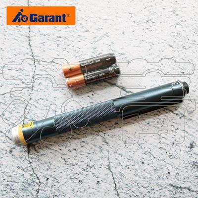 德国霍夫曼GARANT LED手电筒 配电池 能效高 照明持久 125mm140mm