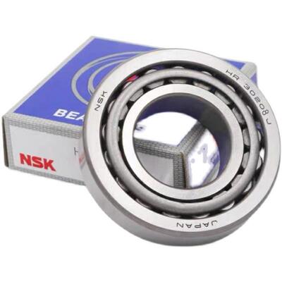 NSK轴承32008圆锥滚子轴承