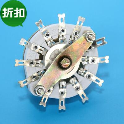 充电机电流调档开关 波段开关 一层11档 KCT型 11W1D 送旋钮