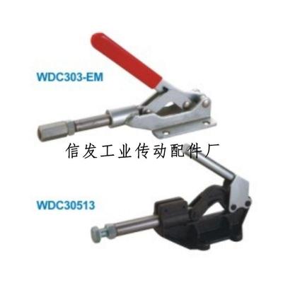 怡合达快速夹钳 WDC22105 WDC303-EM WDC30513 推拉压紧式/法兰型