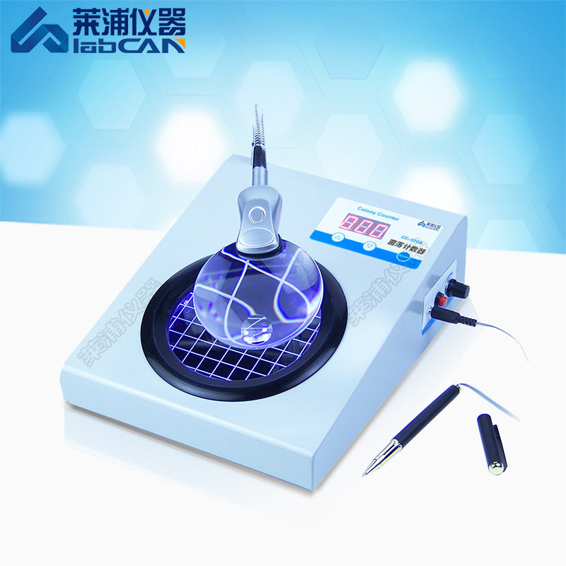 莱浦LP-J3 菌落计数器 细菌计数器 微生物检测器 菌落计数仪护眼