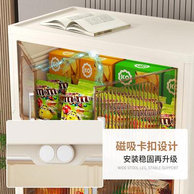 儿多功能PUG折叠式收纳柜安塑料收纳柜免家装居客厅杂物可移动童