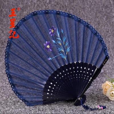 王兴基扇子折扇女式wxj-402扇子式圆扇夏子舞扇子汉代中便携式葵