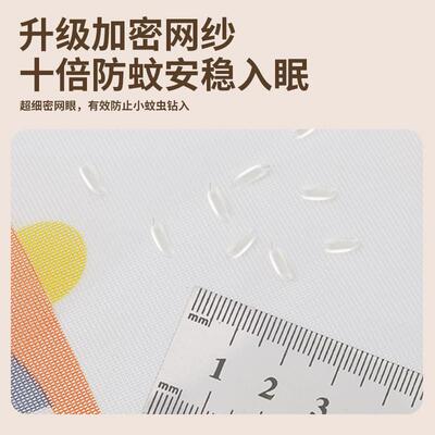 间防蚊门帘KTML-92025新款季磁家吸魔术贴用纱门房卧室专用纱帘隔