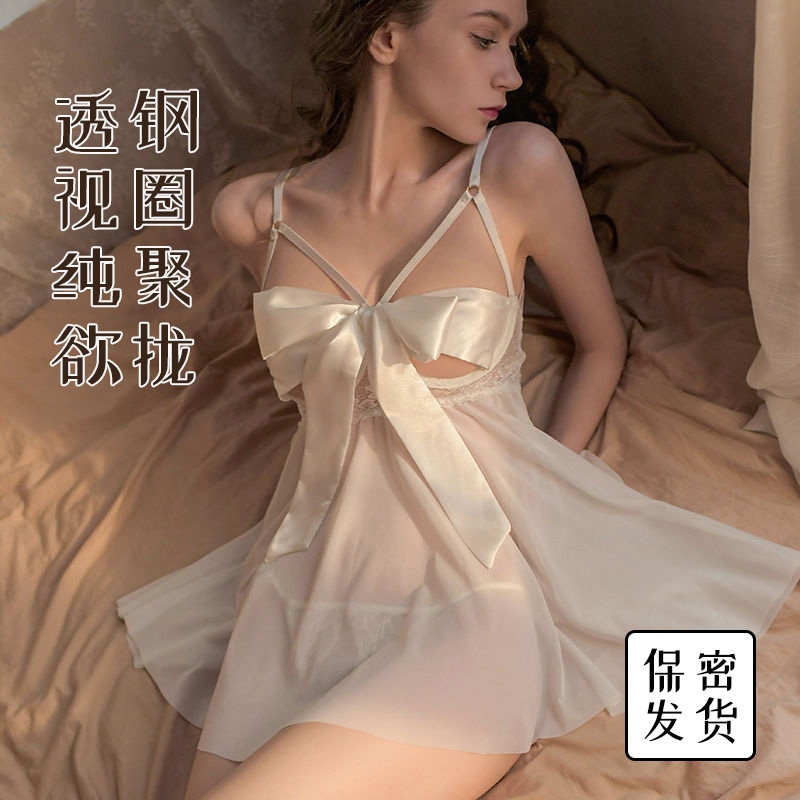 性感睡衣床上睡袍女夏2026年新款浴袍纯欲蕾丝吊带冰丝睡裙高级感