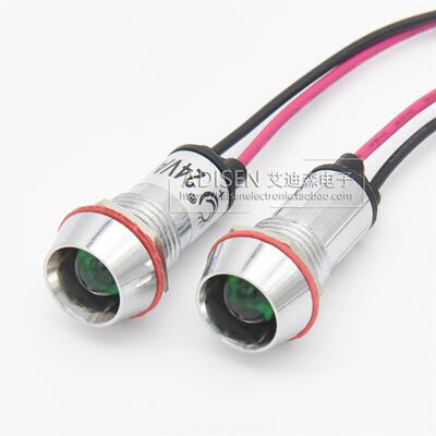 ADS22C-12C安装孔12mm高亮LED带线指示信号灯5V6V12V24V110V220V