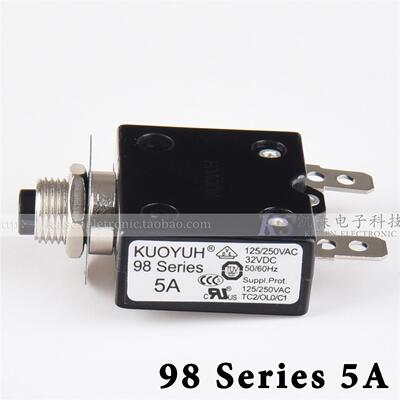 KUOYUH 98 Series 5A断路器过载保护器UPS电源家电设备3-40Amps选